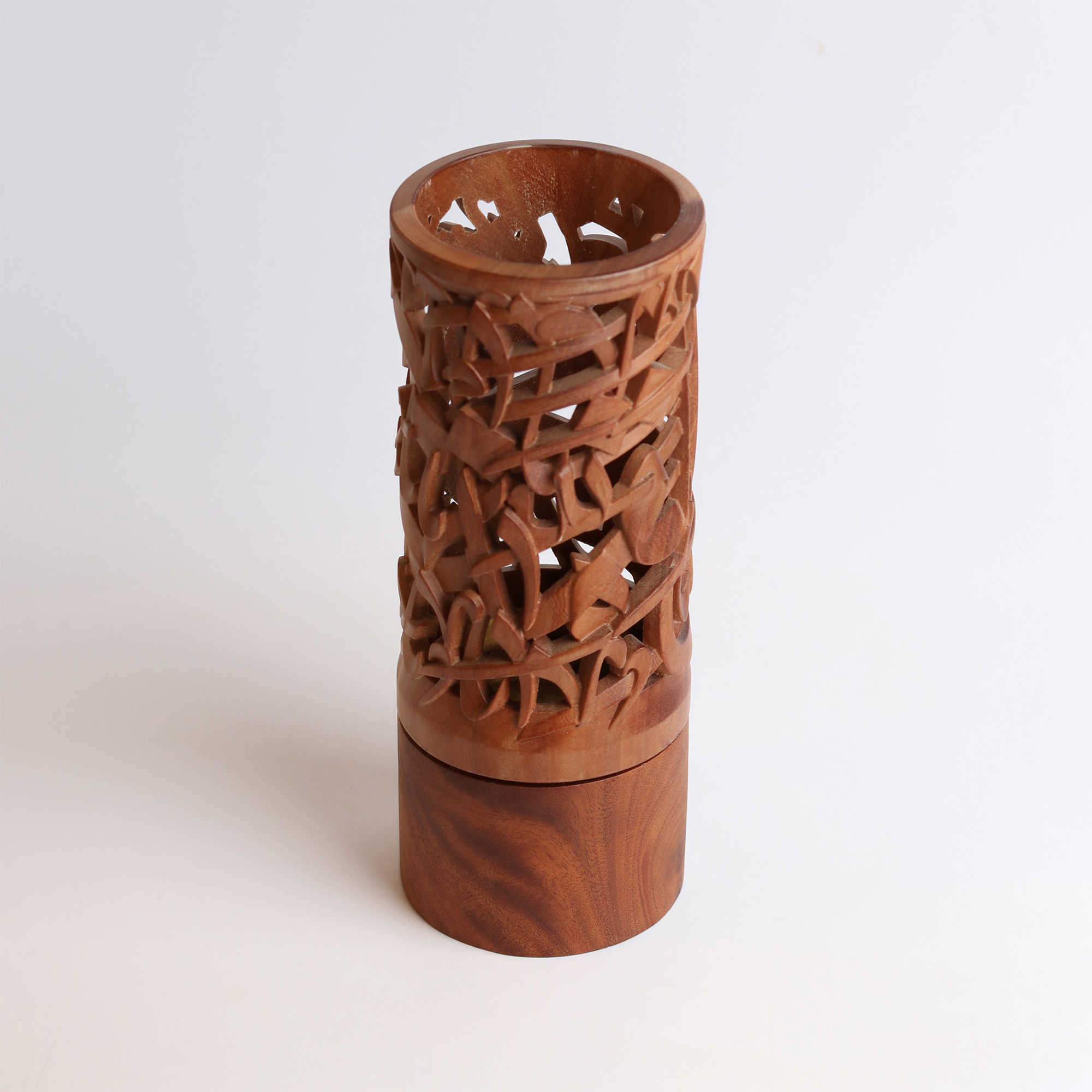 Hemmah Censer - Mahogany - ALGO